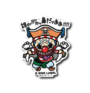One Piece - Buggy Small Sticker (B-SIDE LABEL) – Banana Games & Hobby
