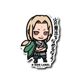Naruto and Boruto - Tsunade Small Sticker (B-SIDE LABEL) – Banana Games ...