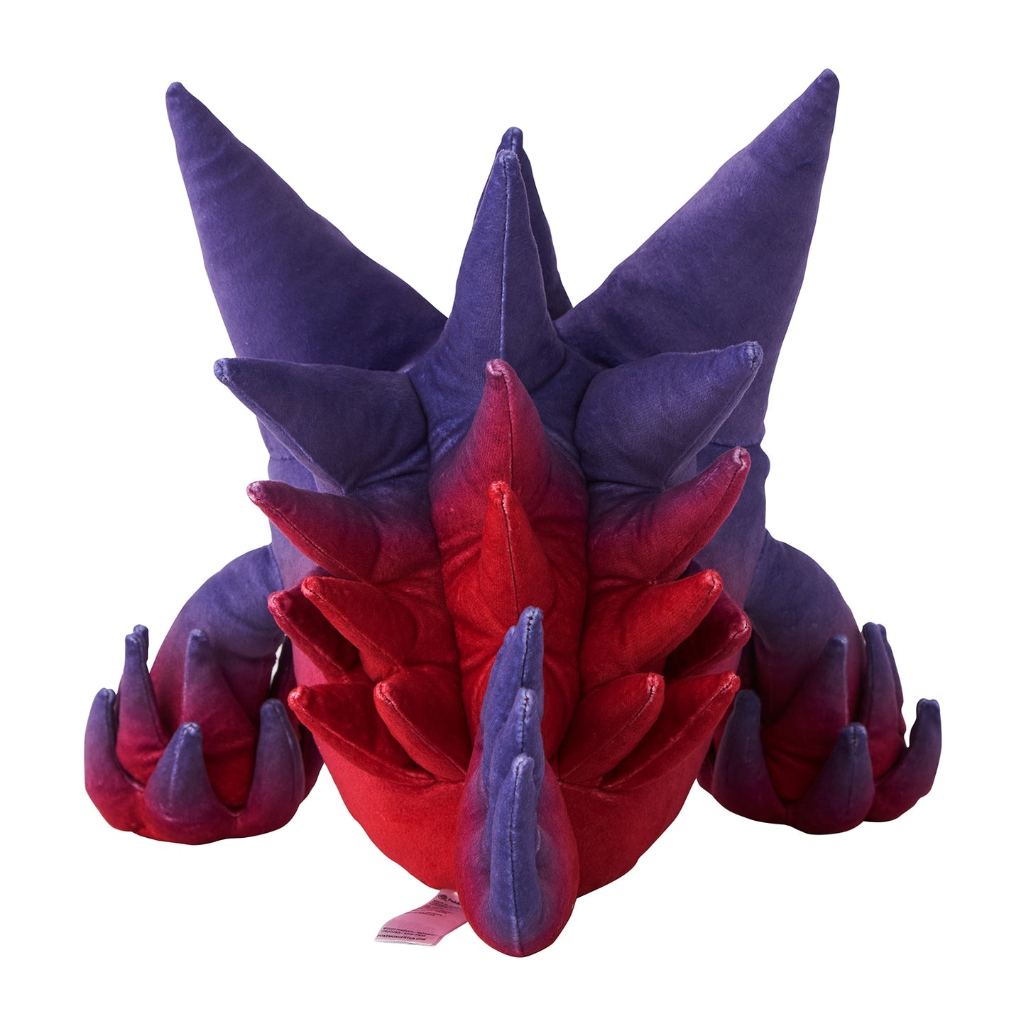 Pokemon Center Mega Gengar Plush (Pokémon Center Japan) – Banana Games ...