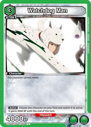 Watchdog Man (UE06BT/OPM-1-056) - UE06BT One Punch Man – Banana Games ...