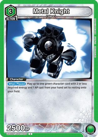 Metal Knight (UE06BT/OPM-1-059) - UE06BT One Punch Man – Banana Games ...