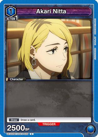 Akari Nitta (UEX02BT/JJK-3-020) - UEX02BT Jujutsu Kaisen Vol2 – Banana Games & Hobby