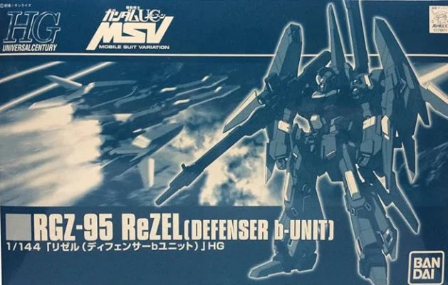 HG RGZ-95 ReZEL (DEFENSER b-UNIT) Premium Bandai – Banana Games & Hobby