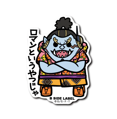 One Piece - Egghead Jinbei Small Sticker (B-SIDE LABEL) – Banana Games ...