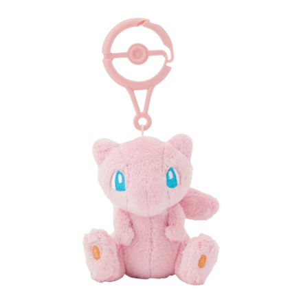 Mew Keychain (Pokemon Center Japan) – Banana Games & Hobby