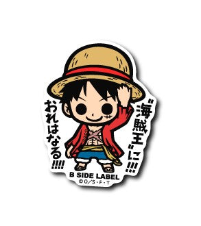 One Piece - Luffy 2 Small Sticker (B-SIDE LABEL) – Banana Games & Hobby